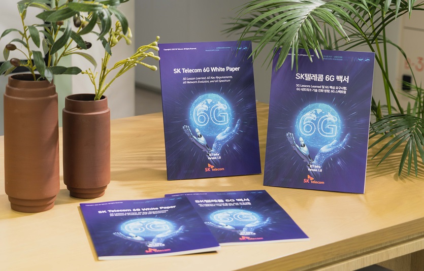 SKT, 국내 통신사 최초 6G 백서 발간하고 청사진 제시