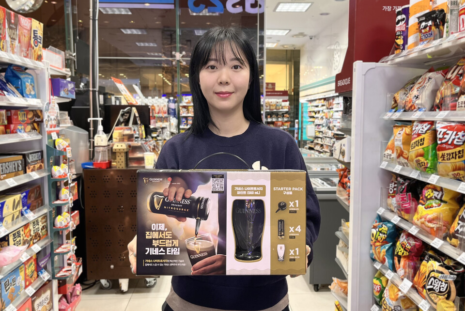 GS25, ‘선양오크소주’ 완판 이어 ‘기네스 나이트로서지’ 아시아 최초 출시