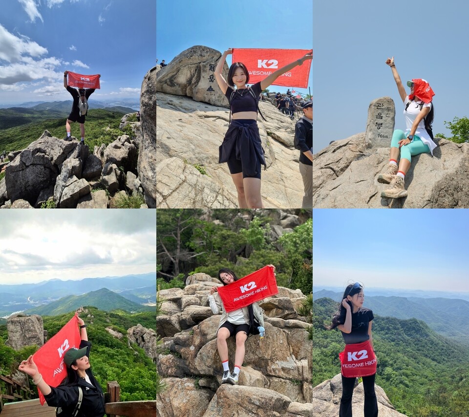 K2, 시그니처 하이킹 캠페인 ‘2025 어썸하이킹’ 성료