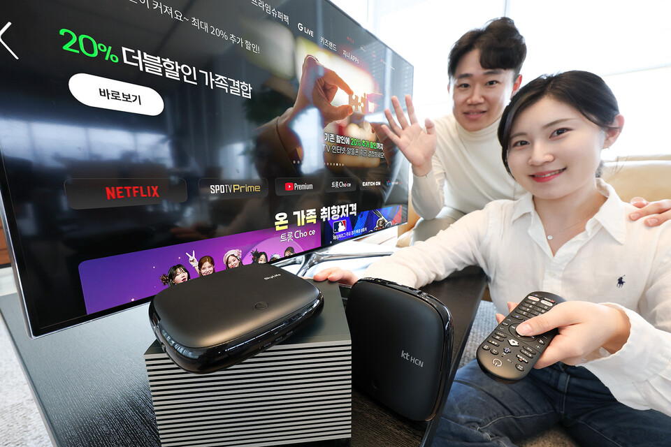 KT, KT 스카이라이프·KT HCN과 미디어 플랫폼 협력 확대...그룹 미디어 동반성장 본격화