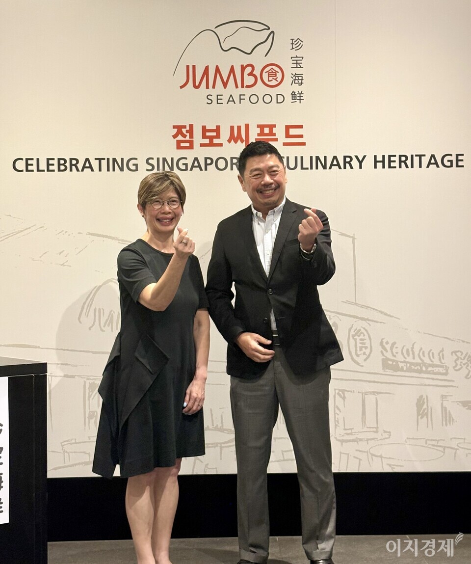 싱가포르 명물 ‘칠리크랩’, 한국서 통했다...점보씨푸드, 한국 넘어 세계로