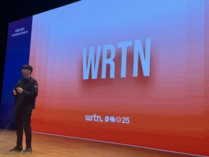 “AI는 사람의 일을 빼앗지 않는다”...뤼튼, ‘KES 2025’서 ‘AX 혁신’ 제시