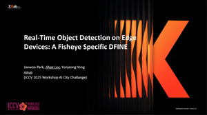 씨이랩, ‘ICCV 2025’서 ‘AI 시티 챌린지’ 글로벌 4위 달성